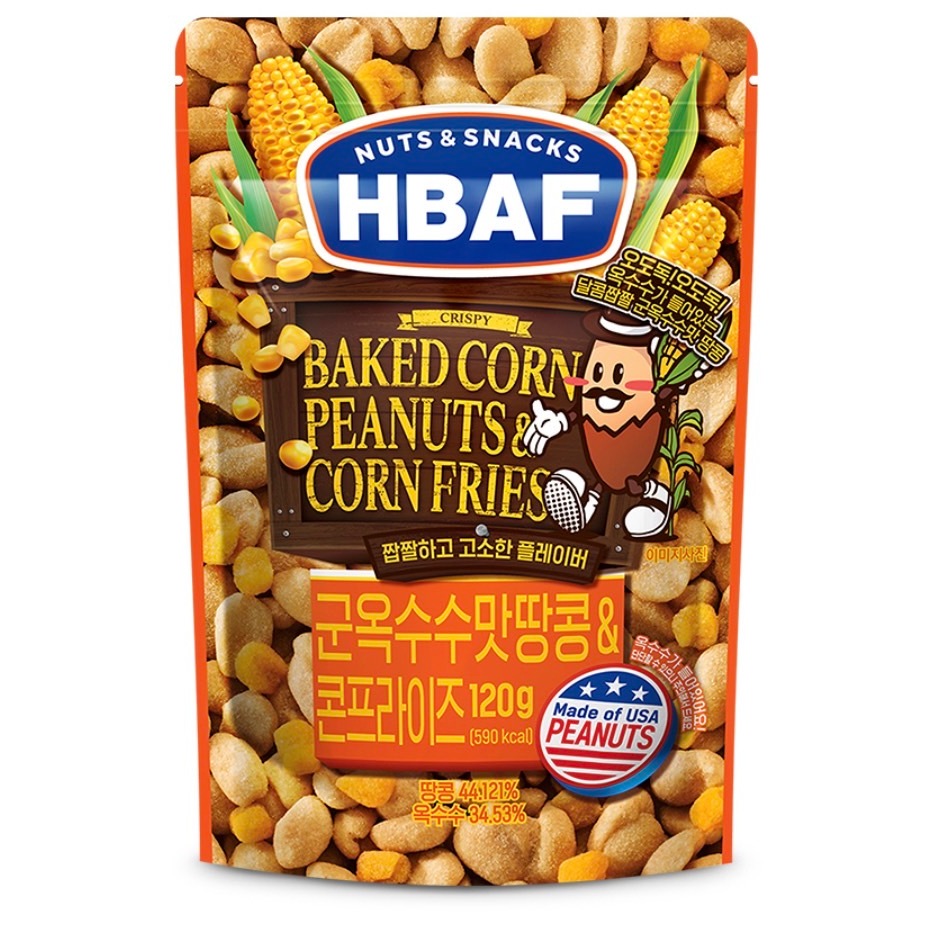 台灣現貨 大包 HBAF 190g 210g 韓國杏仁 大包 中包 40g大隨身包 多種口味! 杏仁果 花生 | 蝦皮購物