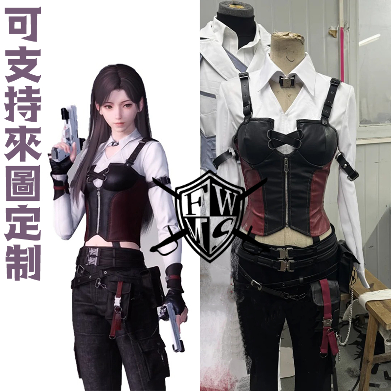 戀與深空 女主角獵人COS服/COSPLAY服/專業定制/可來圖定做/免定金預定 | 蝦皮購物