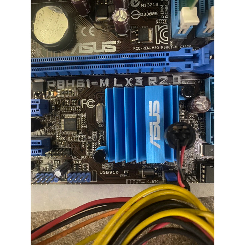 ASUS P8H61-M LX3 PLUS R2.0 (LGA1155腳座) 主機板 送原廠風扇 +CPU G860 | 蝦皮購物
