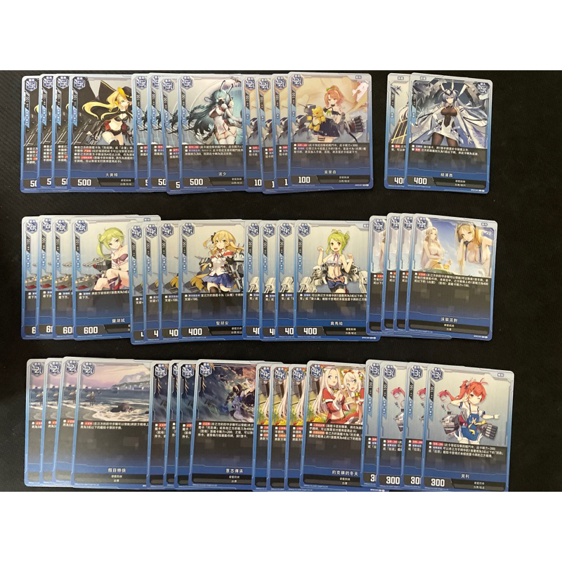 《黑烈空之家》碧藍戰卡 碧藍航線 卡牌 巡狩之刻 BP02 白鷹 小全套 SR R 波夕 莫里森 大黃蜂 紐澤西 約克鎮 | 蝦皮購物