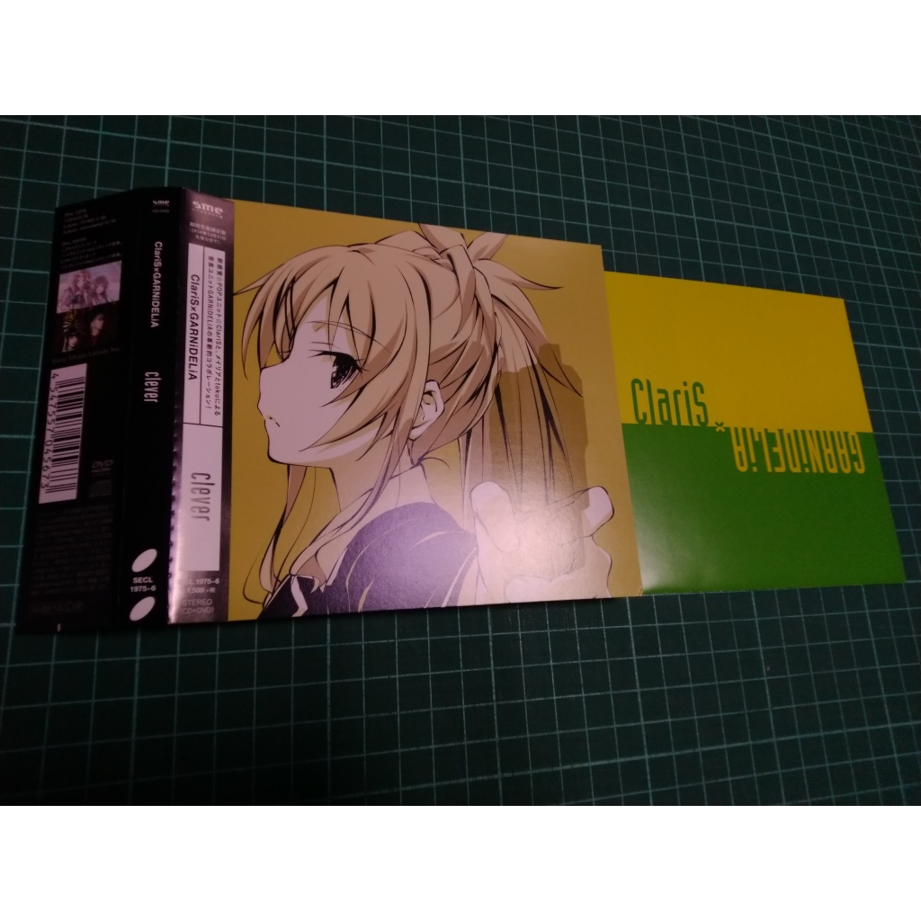 CD+DVD 期間限定盤 Qualidea Code 心靈代碼 ED clever ClariS×GARNiDELiA | 蝦皮購物
