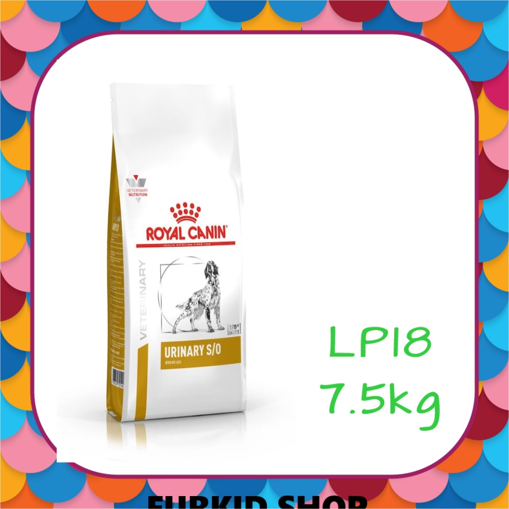 🐶Furkid_shop 法國皇家 犬用泌尿道系列 LP18 7.5kg | 蝦皮購物