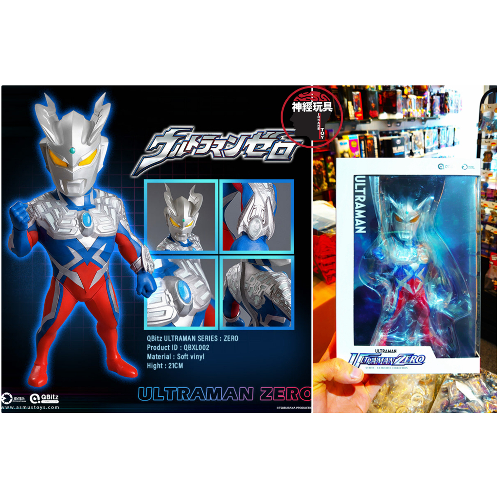 【神經玩具】現貨 Asmus Toys QBITZ XL QBXL002 超人力霸王 傑洛 21CM微可動人偶 ZERO | 蝦皮購物