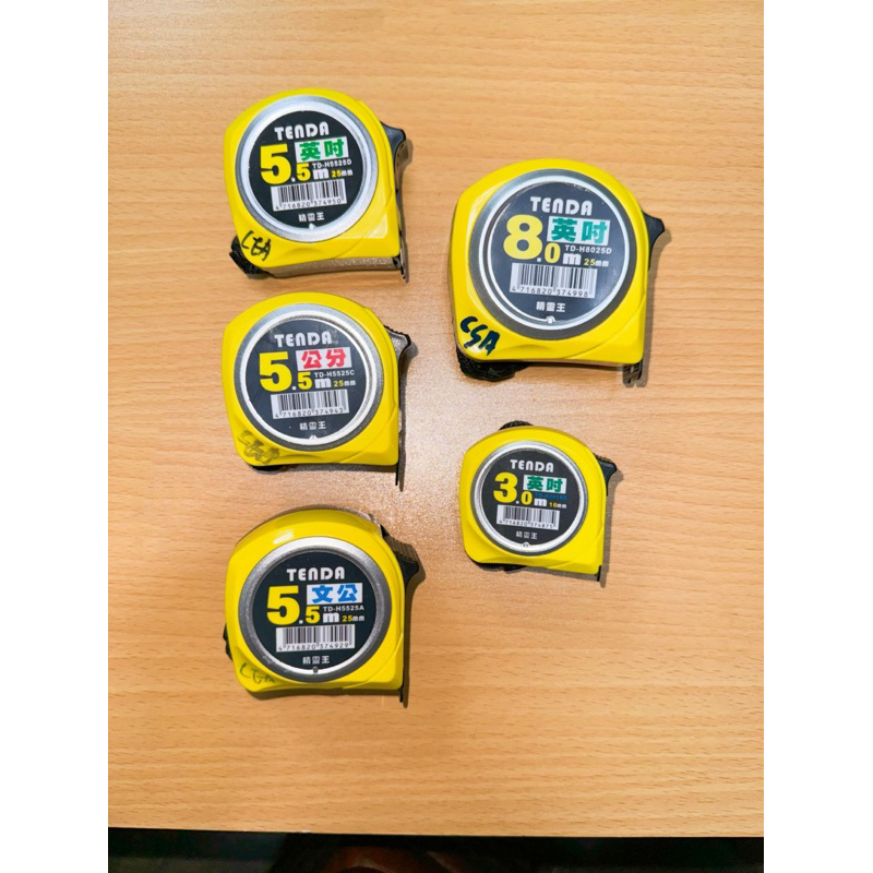 51《台灣現貨》TENDA 黑熊 精靈王 單面 捲尺 3M 5M 5.5M 8M 公分 英吋 文公 魯班 迷你捲尺 | 蝦皮購物