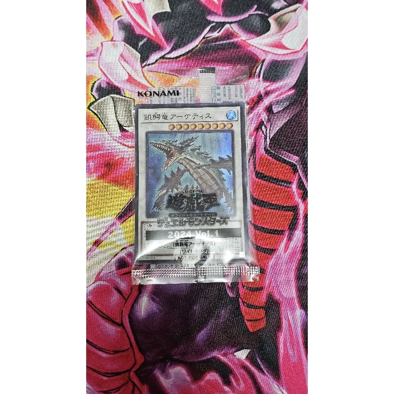 小丹通 24TP-JP101 JP102 日紙 飢鰐龍 始祖 白骨王 骷髏王 亮面彩鑽 兩張一組 冠軍包 | 蝦皮購物