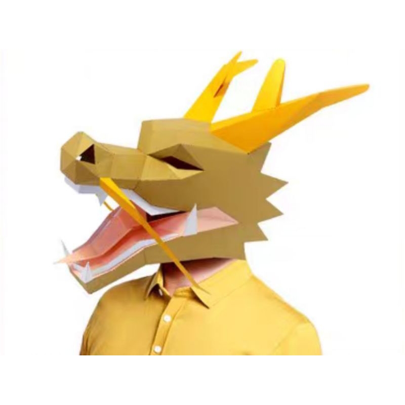 頭套系列_東方龍頭套 免剪裁劃線 立體紙模型 手工 DIY 摺紙 折紙 紙製品 面罩 派對 紙面具 免裁切 龍 龍頭 | 蝦皮購物