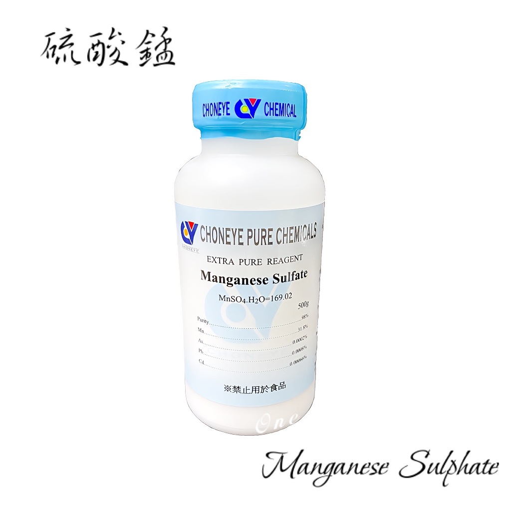 CY試藥 硫酸錳 Manganese Sulfate MnSO4·H2O 500g 含稅 | 蝦皮購物