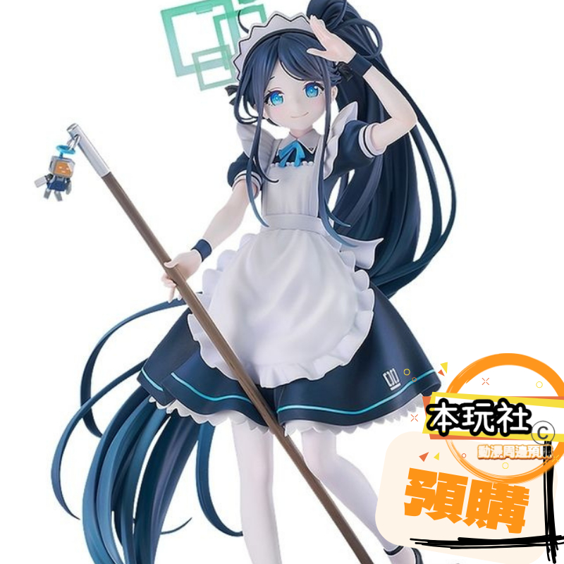 本玩社 預購補款專用 1/7 愛麗絲 女僕 蔚藍檔案 正版 GSC PVC 公仔 | 蝦皮購物