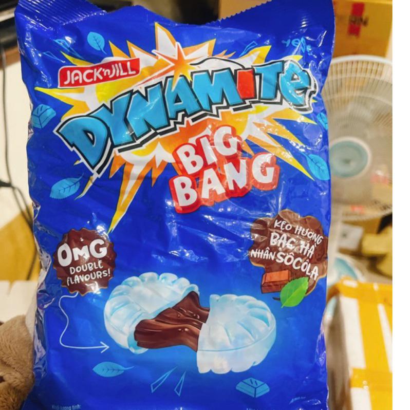 巧克力薄荷糖kẹo Soccola bạc hà小零食果糖｜下午茶旅遊露營攜帶零嘴Dynamite批發優惠 | 蝦皮購物