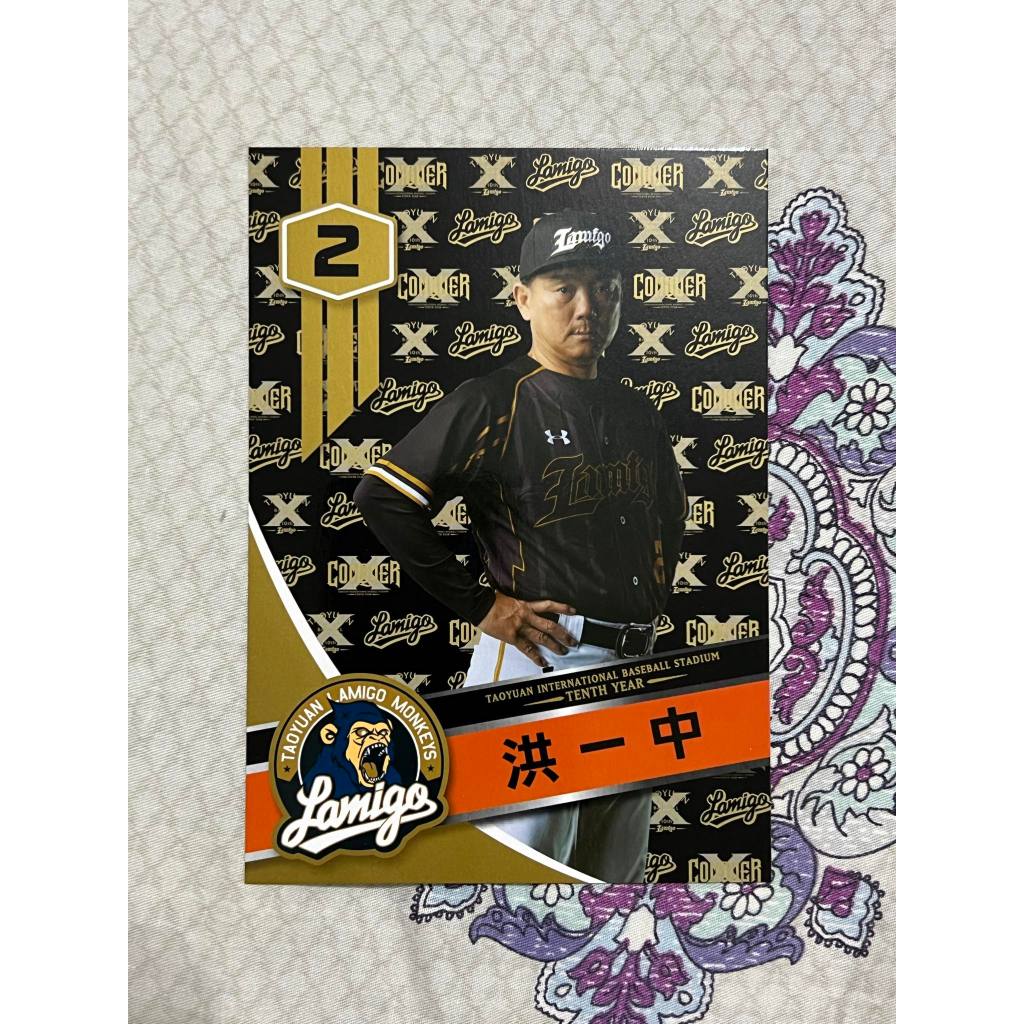 LAMIGO 明信片 球員 現在 樂天桃猿 CPBL 洪一中 林承飛 朱育賢 | 蝦皮購物