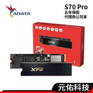 s70 pro - 優惠推薦 - 2026年3月 | 蝦皮購物台灣