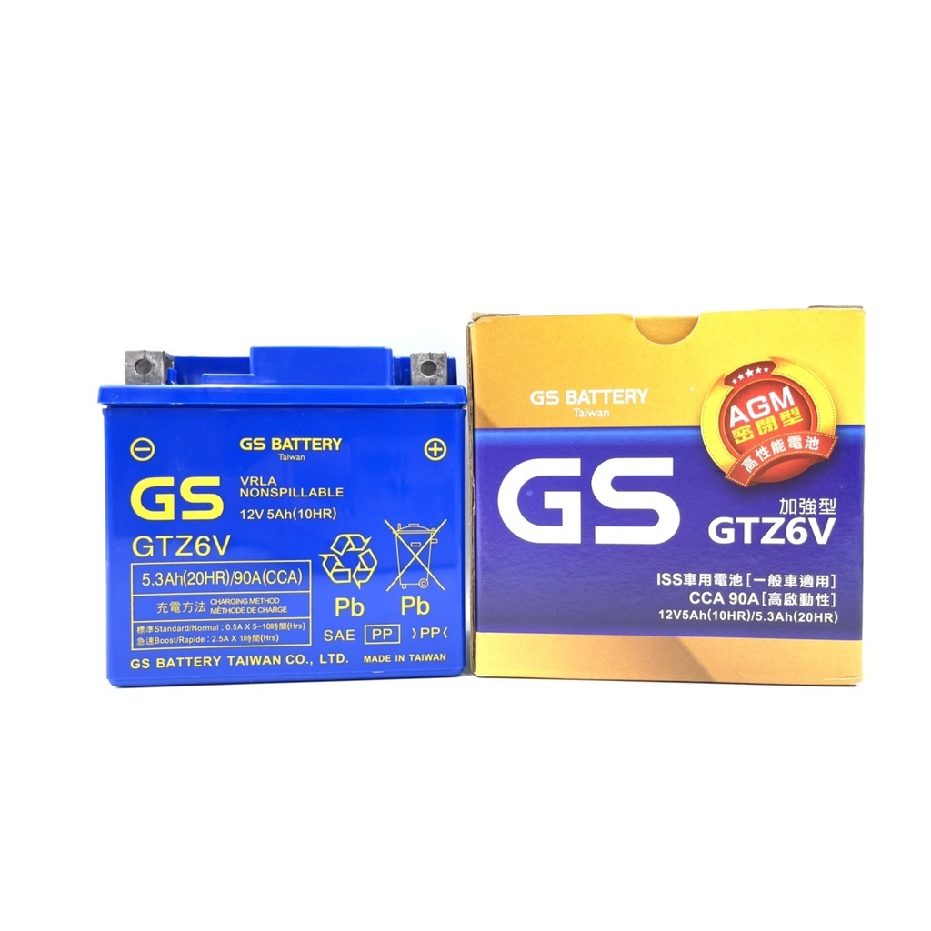 『鋒川摩托』GS 統力 GTZ6V 電瓶 電池 免加水電瓶 免保養型機車電池 同 GTX5L-BS 高性能 5號加強版 | 蝦皮購物