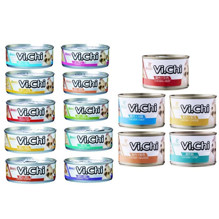 Vi.chi 維齊 狗罐頭【24罐組】80g-160g 機能罐 經典維齊 狗罐頭『㊆㊆犬貓館』 | 蝦皮購物