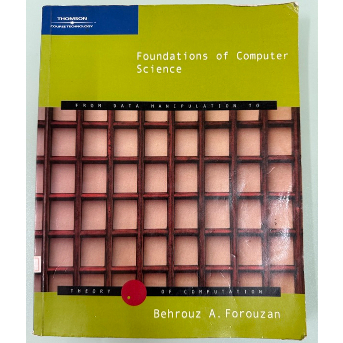 【小太陽】foundations of computer science 第一版 | 蝦皮購物