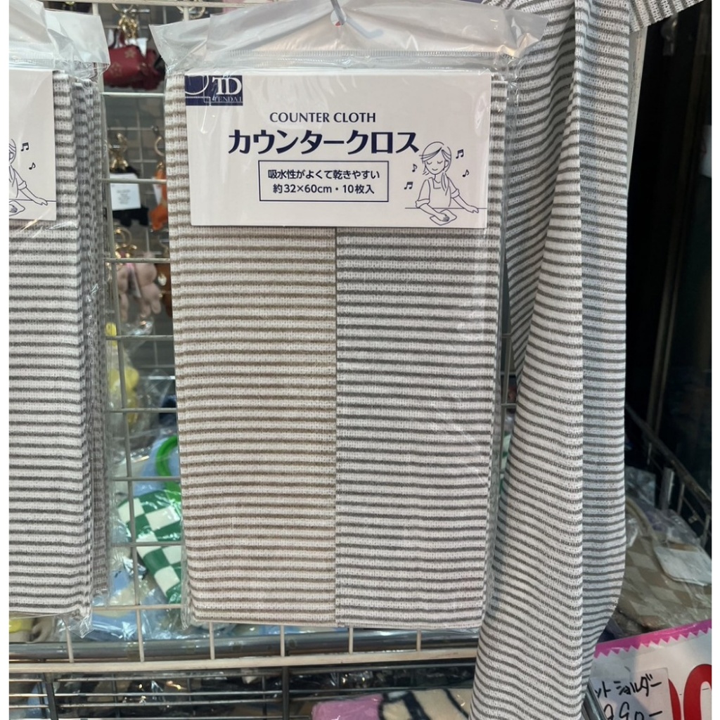 【現貨在倉秒出！】空運來台 超好用 COUNTER CLOTH 速乾抹布10枚入 | 蝦皮購物