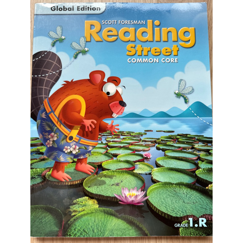 Reading Street GRADE 1.R | 蝦皮購物