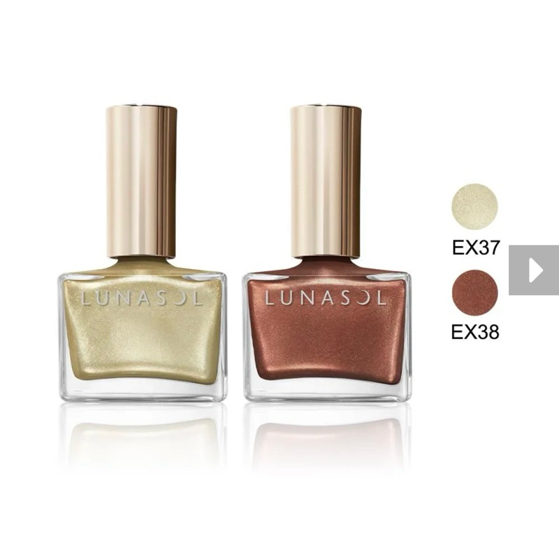 Kanebo 佳麗寶 LUNASOL 晶巧凝色指采 指甲油 EX03 | 蝦皮購物