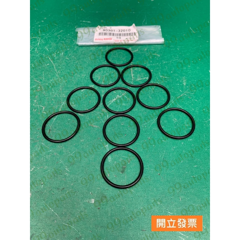 【汽車零件專家】豐田 VIOS 1.5 90301-32010 O令 O環 O型環 變速箱油網O令 變速箱濾網O環 | 蝦皮購物