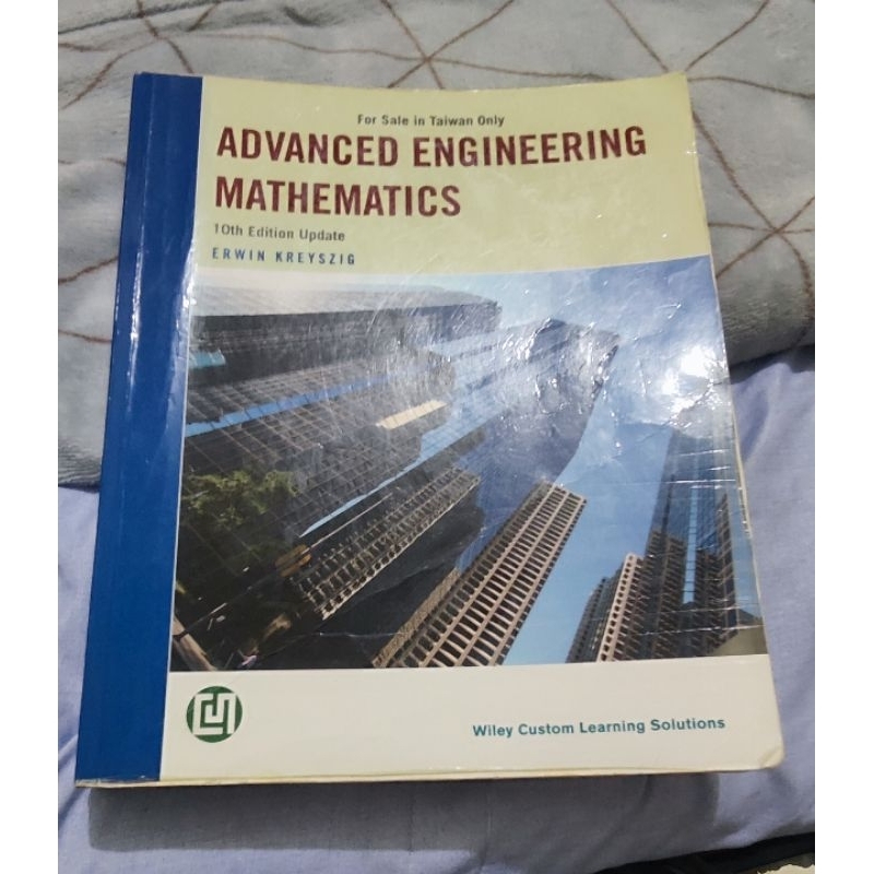 advanced engineering mathematics | 蝦皮購物