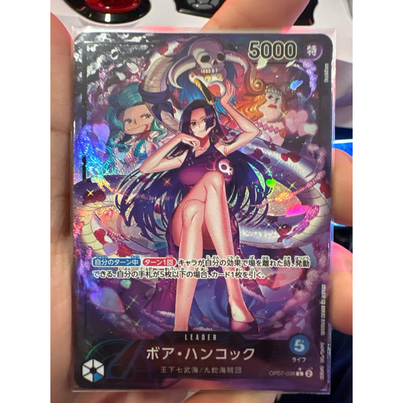 貓貓卡舖，航海王卡牌 OP07-038 波雅・漢考克 ，異圖L卡 500年後的未來 OPCG 日文正版 | 蝦皮購物