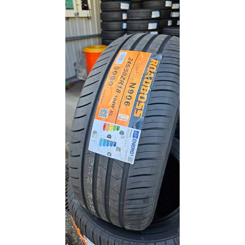 巨大車業 路博 ROADBOSS N906 255/35/19*2條 + 225/40/19*2條 完工價$14200 | 蝦皮購物