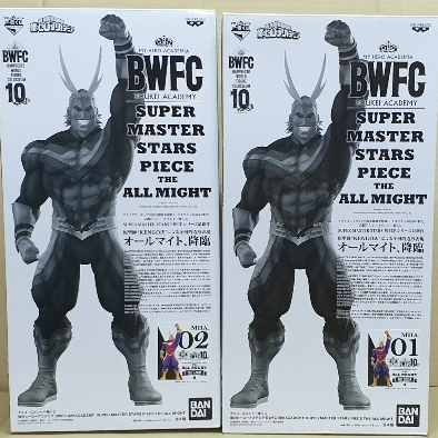 日版 BWFC SMSP 我的英雄學院 歐爾麥特 01 02 03黑白 | 蝦皮購物