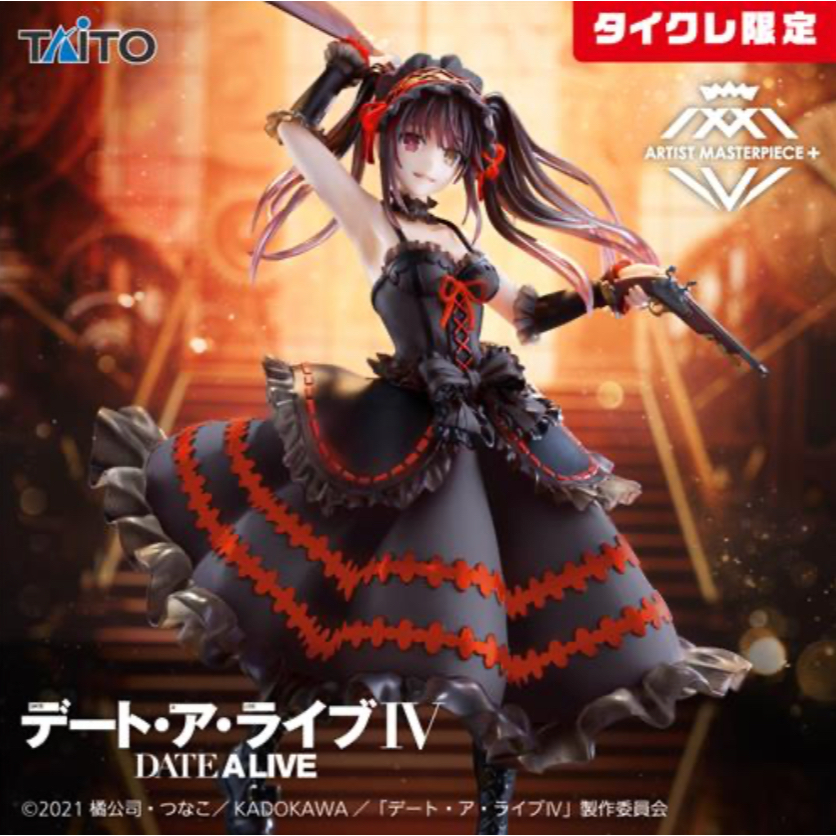 好好丸🎃｜現貨 預購 日版 TAITO AMP｜約會大作戰 時崎狂三 限定版 一般版 景品 公仔 模型 夜刀神十香 | 蝦皮購物