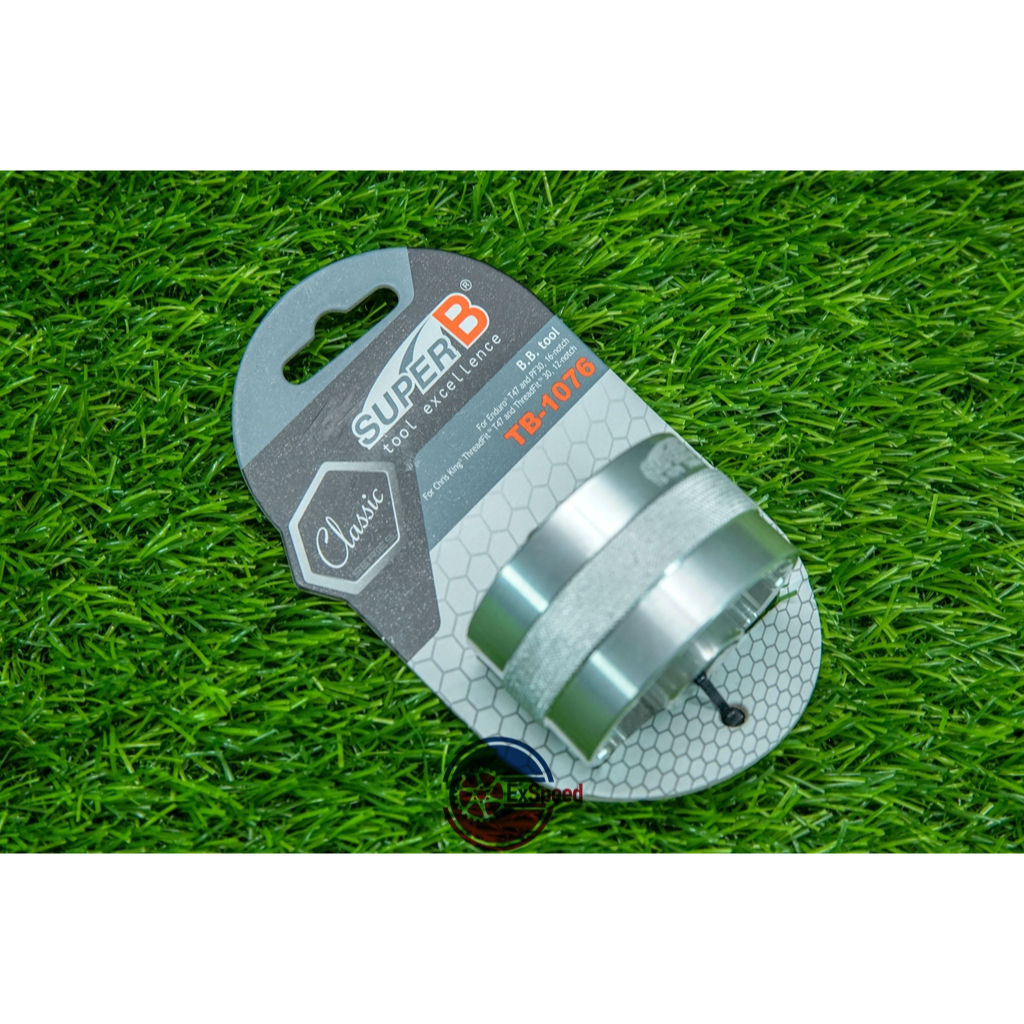 【速度極限】Super B TB-1076 BB 五通 外牙拆裝工具 52外徑 16齒 12齒 公路車 登山車 | 蝦皮購物