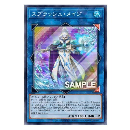 QCDB-JP049 飛濺法師 (亮面) | 蝦皮購物