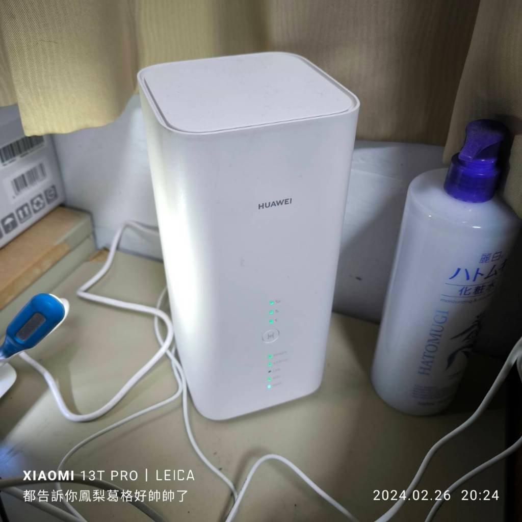 華為 B818-263 LTE 4CA 雙頻無線路由器 含 88dbi外接天線 HUAWEI 台灣全頻 | 蝦皮購物