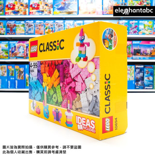 LEGO 10694 CLASSIC 經典系列 未拆封 創意桶亮彩 樂高 吉他 兔子 生日蛋糕 正版 | 蝦皮購物