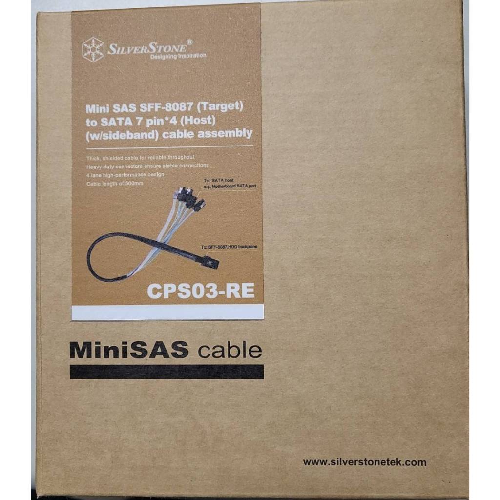 SilverStone 銀欣 Mini-SAS 7pin*4 SFF-8087 內接連接線 SST-CPS03-RE | 蝦皮購物