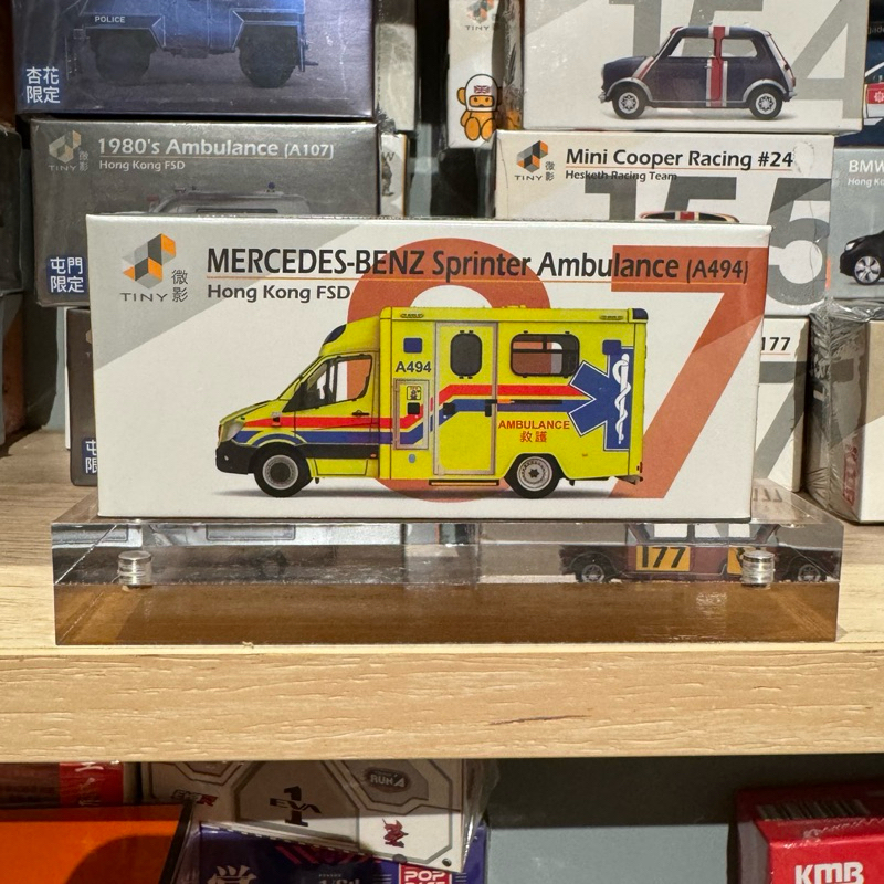 【模幻力量】現貨 Tiny 城市 159 合金車仔 - 平治 Sprinter FL 消防處救護車 (A494) | 蝦皮購物