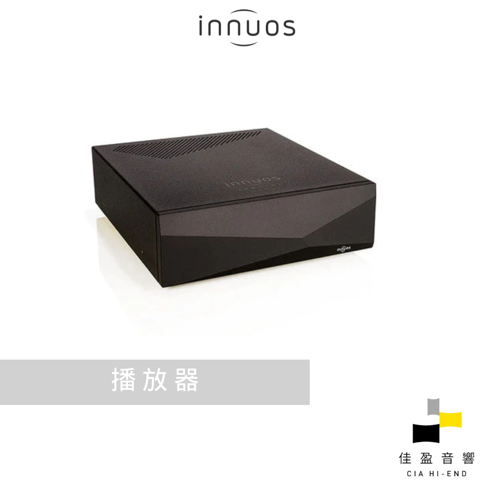 innuos PULSE MINI 播放器｜公司貨｜佳盈音響 | 蝦皮購物