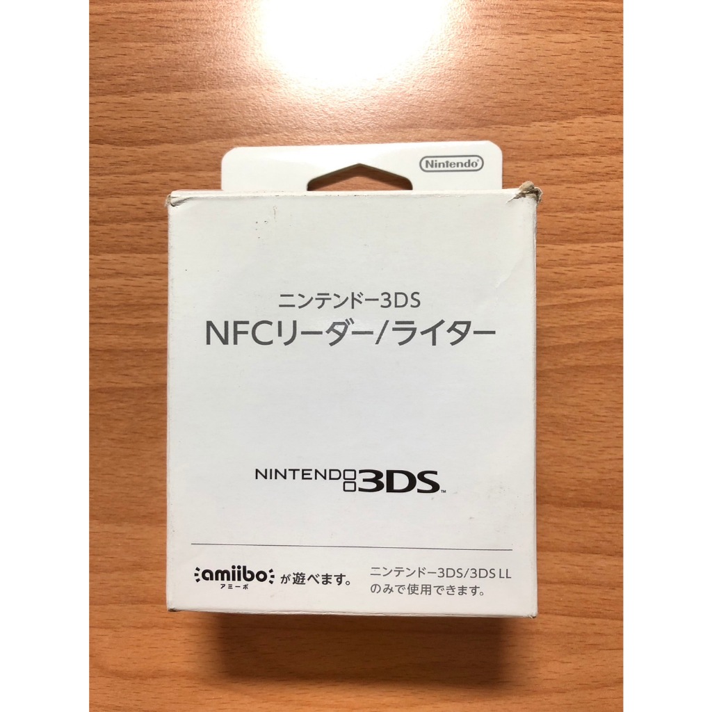 【售2000元】任天堂 原廠 3DS NFC讀取器 NFC讀寫器 Amiibo讀取器 3DSLL Amiibo 讀卡機 | 蝦皮購物