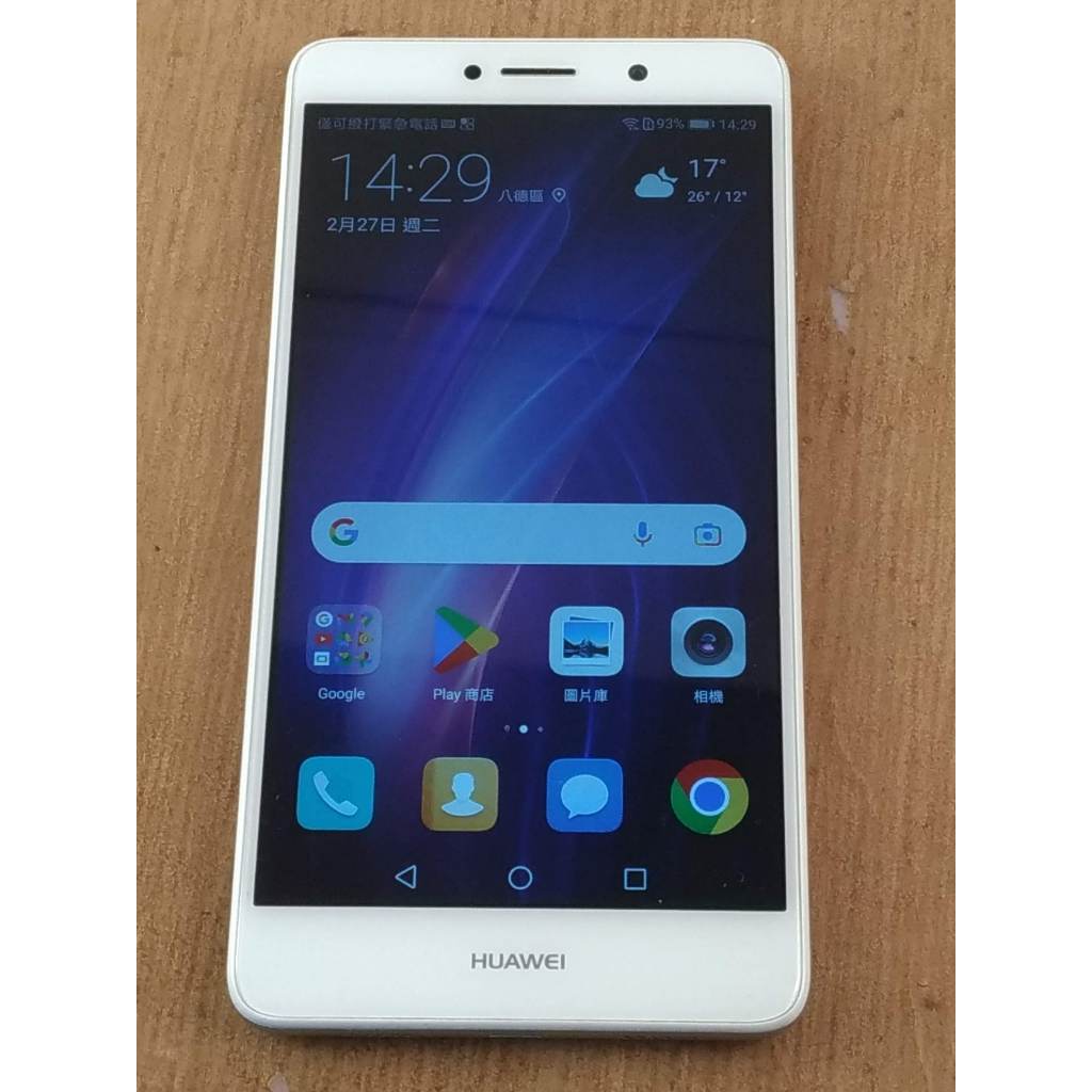 二手(中古) 華為 HUAWEI GR5 2017 3GB/32GB BLL-L22 | 蝦皮購物