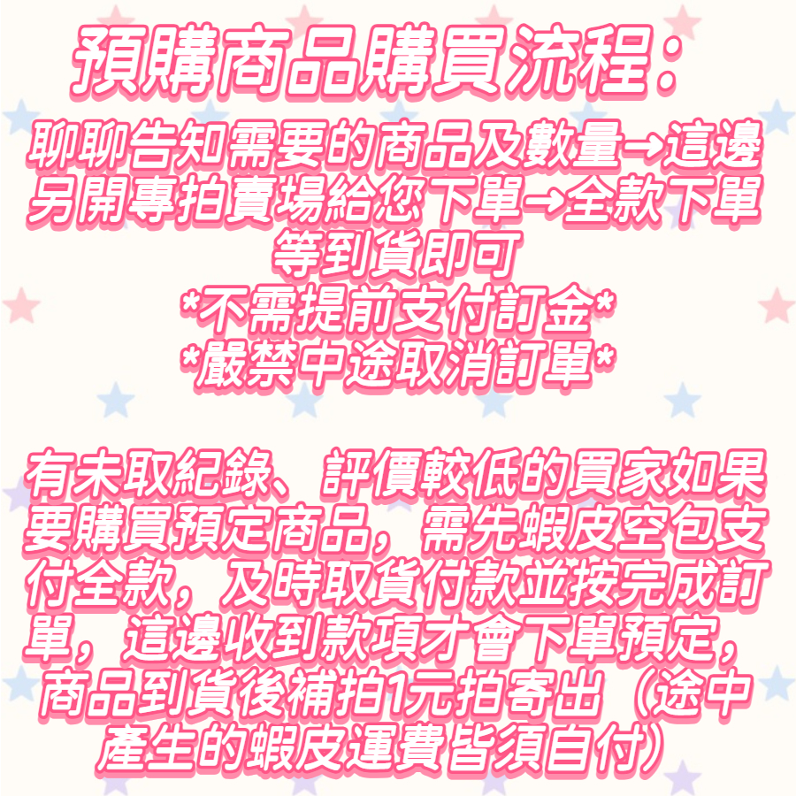 預購 shoto shonya 20cm vtuber 娃娃 棉花娃娃 棉花娃 周邊同人抱枕 娃 借luxiem 彩虹社 | 蝦皮購物