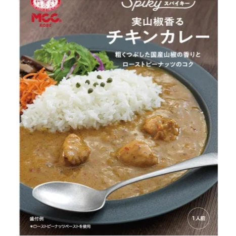 MCC Foods SPIKY 切碎生薑咖哩,辣味馬沙拉咖哩配肉末,山椒口味咖哩雞,蝦番茄紅辣椒咖哩X5盒 燴飯 | 蝦皮購物