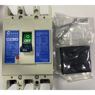 【原廠保固】士林電機 無熔線斷路器/無熔絲斷路器/無熔絲開關NF50-CN NF50CN 3P 30/50 | 蝦皮購物