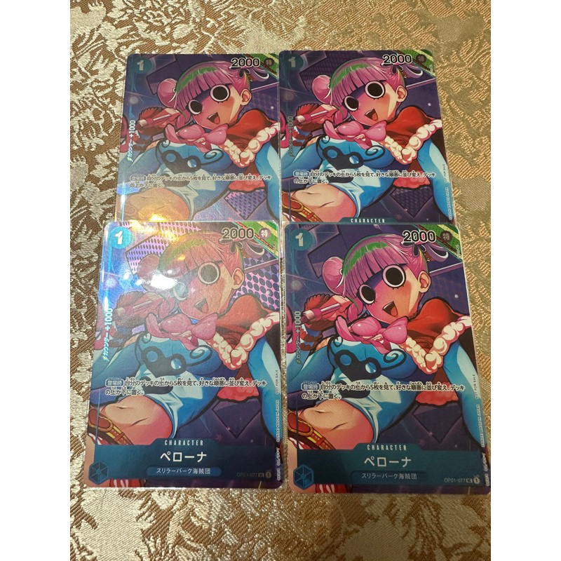 [正德卡舖]航海王 海賊王 OPCG OP01-077 培羅娜 異圖 四張一組 | 蝦皮購物
