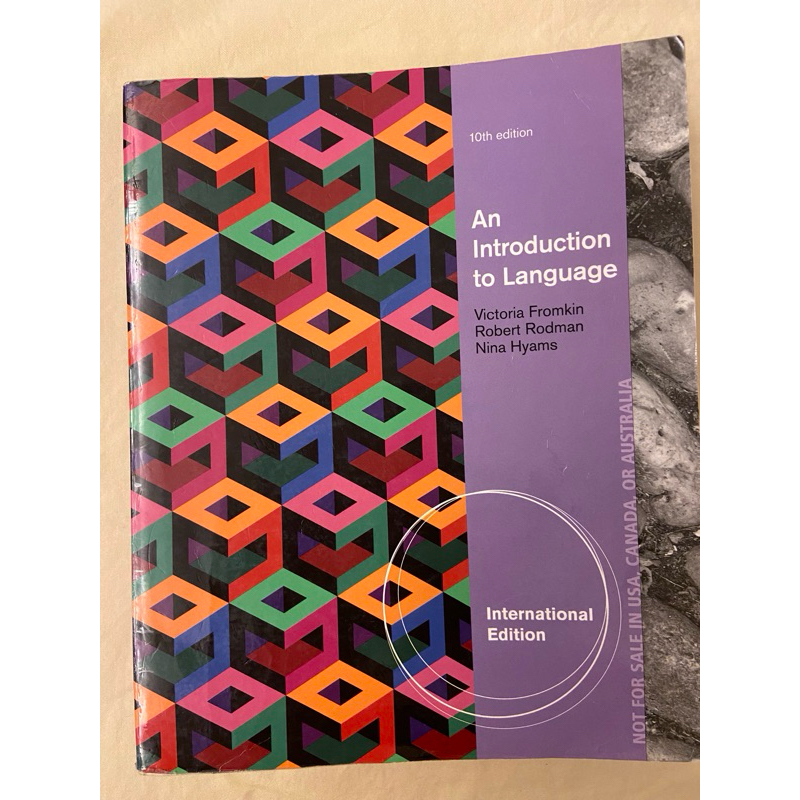 An Introduction to Language 10th Edition | 蝦皮購物