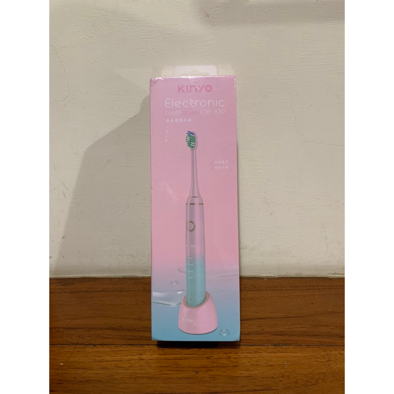 【KINYO】充電式音波電動牙刷(ETB-830)新色-夢幻漸層櫻花粉 | 蝦皮購物