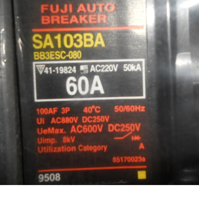 日本 富士 FUJI 無熔絲開關 SA103BA 3P 15A-100A SA103RA | 蝦皮購物