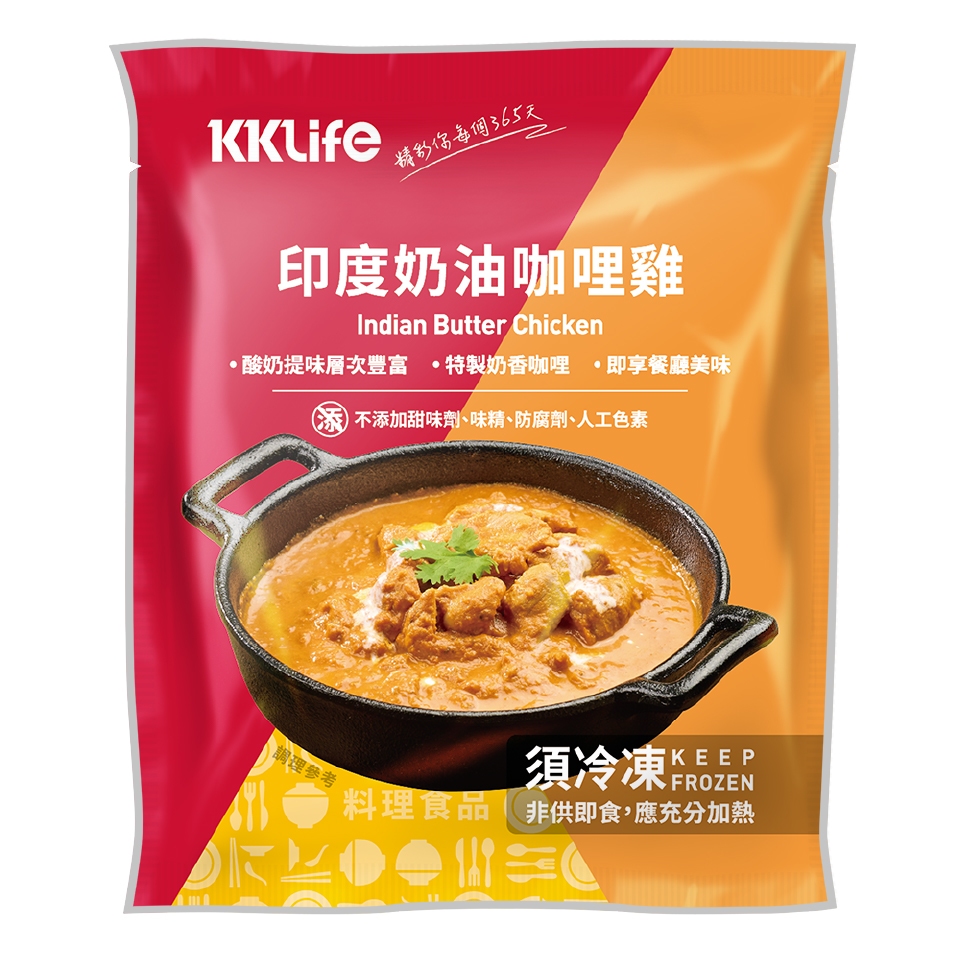 領券現折$30【KKLife】加熱即食料理包9口味 (單包裝) | 蝦皮購物