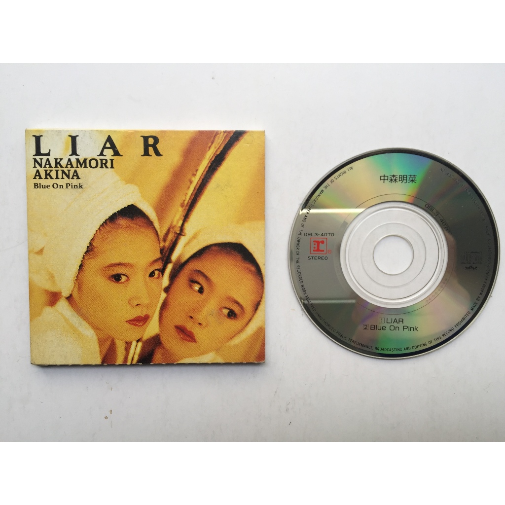 中森明菜 Nakamori Akina – Liar （CD單曲） | 蝦皮購物