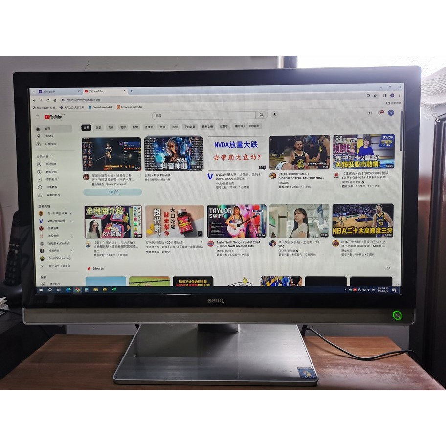 BenQ EW2430 24吋 VGA DVI HDMI*2 USB*4 色差端子 音源端子 螢幕 | 蝦皮購物