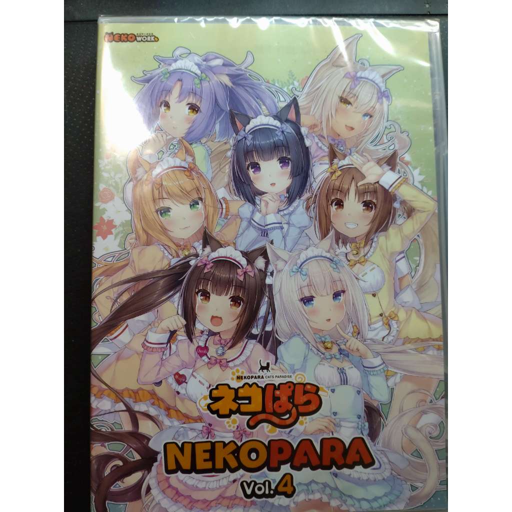 [遊戲國度] 貓娘樂園 NEKOPARA vol.4 實體遊戲盤 NEKOWORKS 萌少女領域代理 中文 R18 全新 | 蝦皮購物