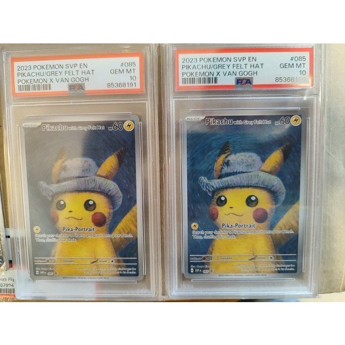 PSA10.9 英文鑑定卡 梵谷皮 寶可夢 PTCG | 蝦皮購物