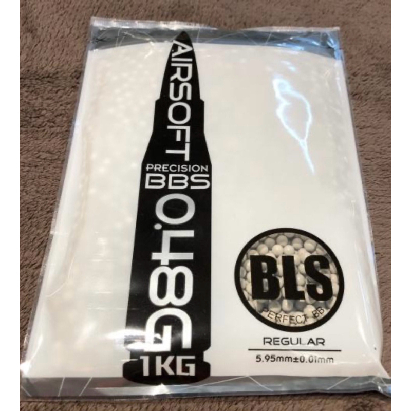 （圓仔）白色『 0.48g 』BLS 5.95mm 精密研磨 BB彈 (1公斤裝，約2000顆) | 蝦皮購物
