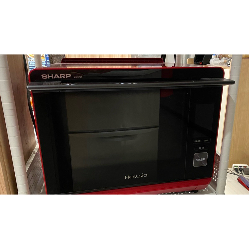 夏普水波爐AX-XP4T(R) | 蝦皮購物
